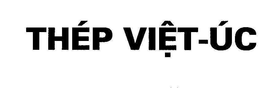 Đơn đăng ký nhãn hiệu "Thép Việt - úc" số 4-2002-00350 của Công ty liên ...