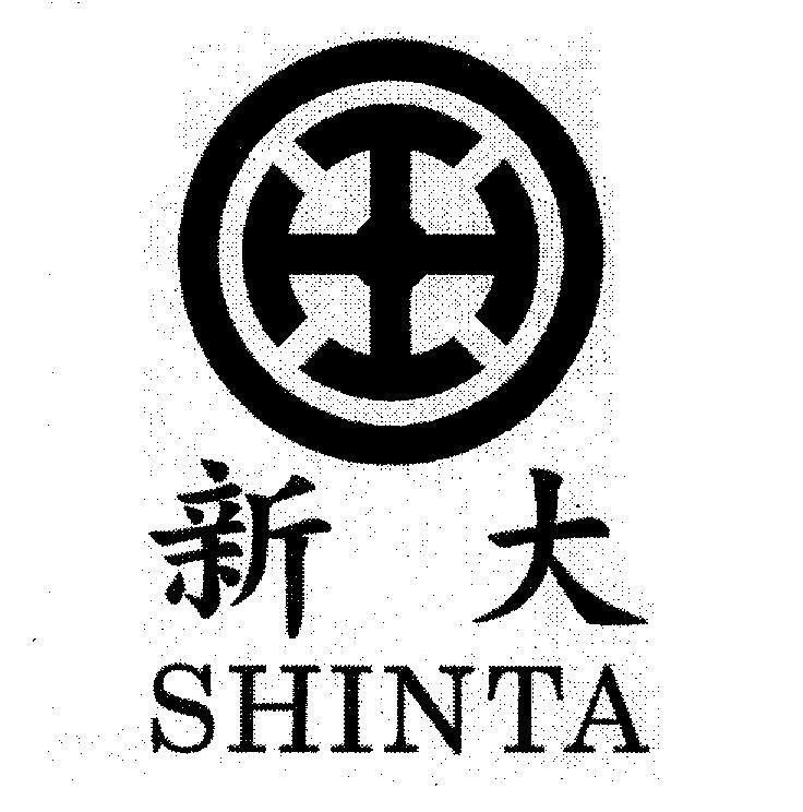 "SHINTA SHINH TA MOI MOI LA TO LON, hình" Trademark application no 4 ...
