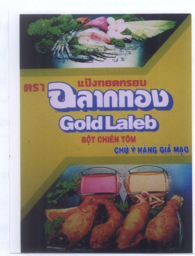 Đơn đăng ký nhãn hiệu "GOLDLALEB Bột chiên tôm [brand: nhãn hiệu ...