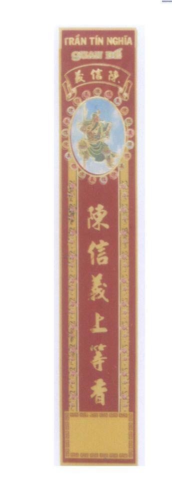 Đơn đăng ký nhãn hiệu "Trần Tín Nghĩa Quan Đế [Chen xin yi shang deng ...