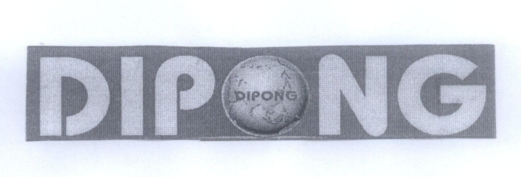 Đơn đăng ký nhãn hiệu "DIPONG DIP NG" số 4-2009-00948 của Công ty cổ ...