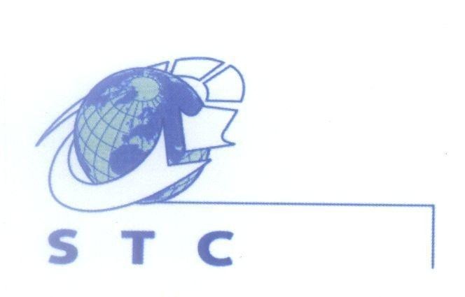 Đơn đăng ký nhãn hiệu "STC" số 4-2012-21320 của Stichting STC - Group