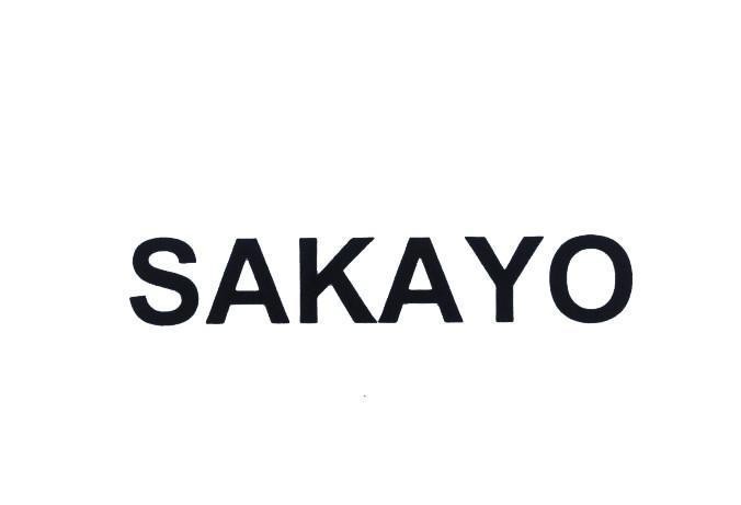 Đơn đăng ký nhãn hiệu "SAKAYO" số 4-2015-11319 của Công ty cổ phần liên ...