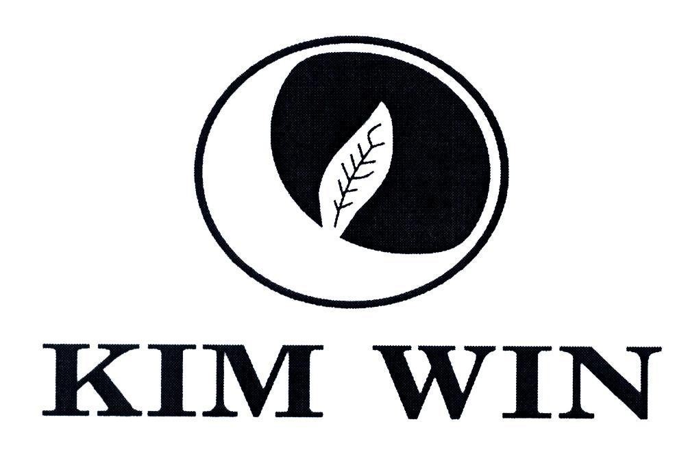 Đơn đăng ký nhãn hiệu "KIM WIN" số 4-2015-26536 của Công ty TNHH một ...