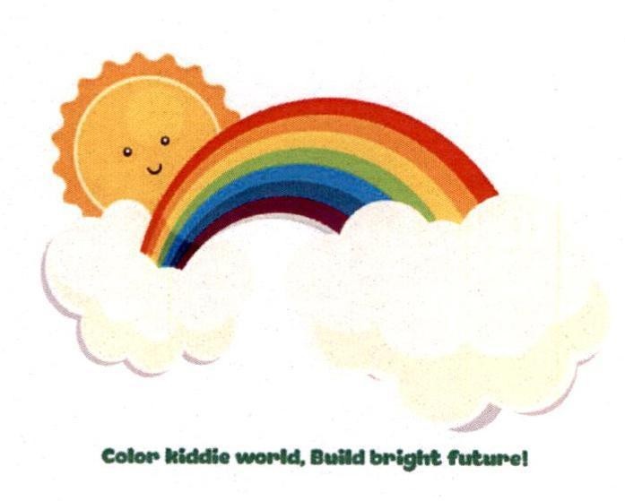Đơn đăng ký nhãn hiệu "Color kiddie world, Build bright future!" số 4 ...