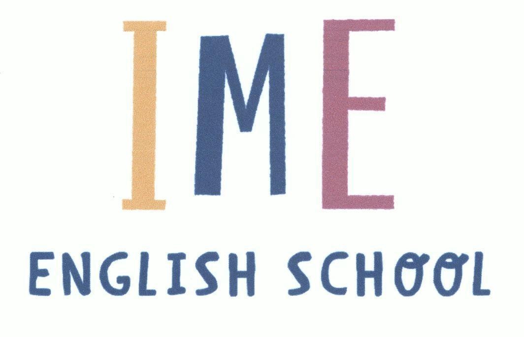 Đơn đăng ký nhãn hiệu "IME ENGLISH SCHOOL" số 4-2017-20782 của Công ty ...