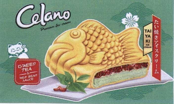 Đơn đăng ký nhãn hiệu "Celano" số 4-2017-39552 của Công ty cổ phần thực ...