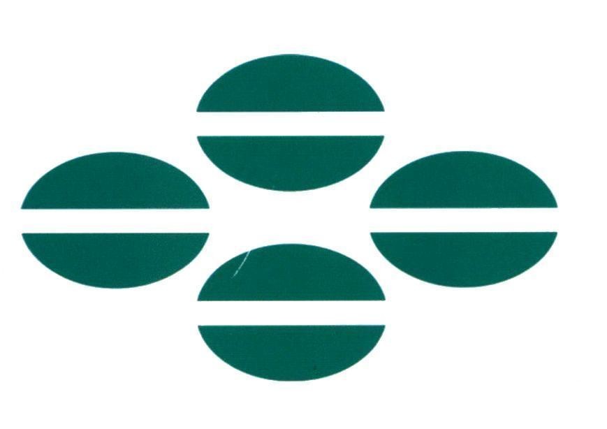 Đơn đăng ký nhãn hiệu "BEN YUAN DOU LAO [ben: nguyên gốc/nền tảng; yuan: cơ bản; dou: hạt đậu ...