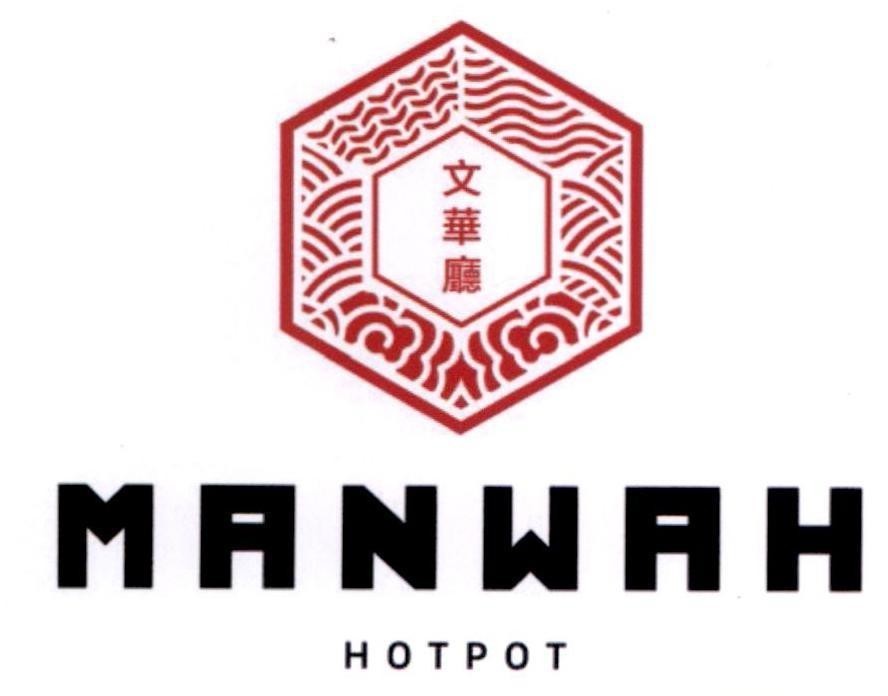 Đơn đăng ký nhãn hiệu "MANWAH HOTPOT [manwah]" số 4-2018-11954 của Công ...