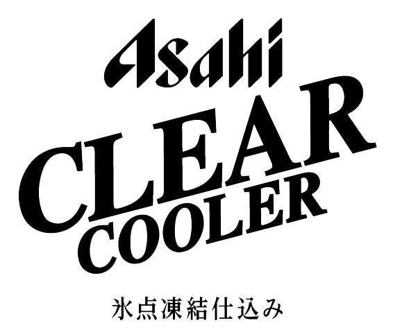 Đơn đăng ký nhãn hiệu "Asahi CLEAR COOLER [HYOTEN TOKETSU ZIKOMI]" số 4 ...