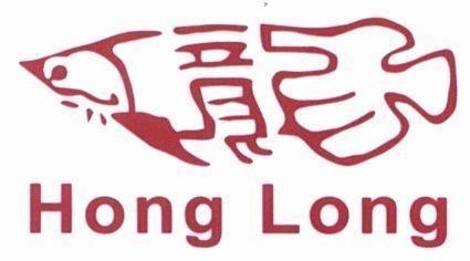 Đơn đăng ký nhãn hiệu "Hong Long [Hóng lóng: cá rồng Hồng Long]" số 4 ...