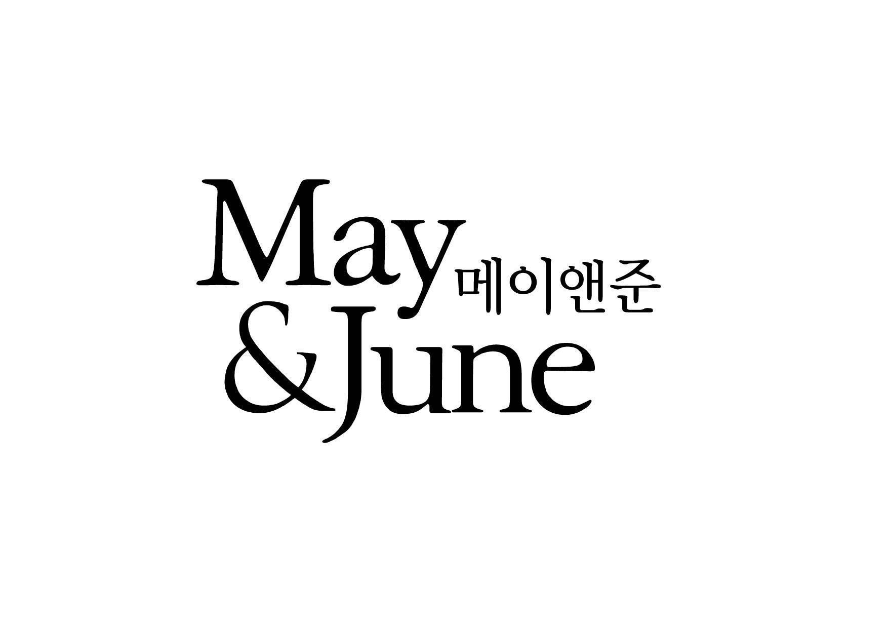 Đơn đăng ký nhãn hiệu "May & June [mei: tháng năm, joon: tháng sáu]" số ...
