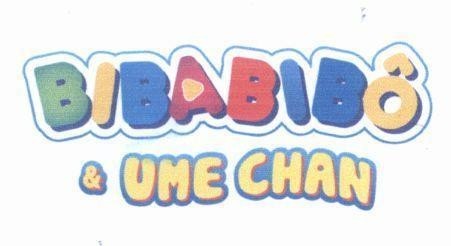 Đơn đăng ký nhãn hiệu "BIBABIBÔ & UME CHAN" số 4-2019-16485 của Công ty ...