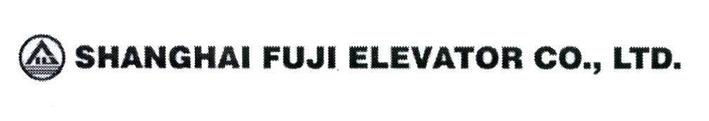 Đơn đăng ký nhãn hiệu "SHANGHAI FUJI ELEVATOR CO., LTD." số 4-2019 ...