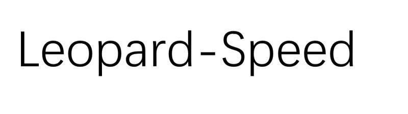 Đơn đăng ký nhãn hiệu "Leopard-Speed" số 4-2019-30639 của Anhui Panpan ...