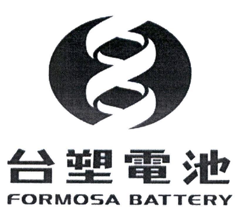 Đơn đăng ký nhãn hiệu "FORMOSA BATTERY [tái-bệ: đài, sân khấu; sù-làm ...