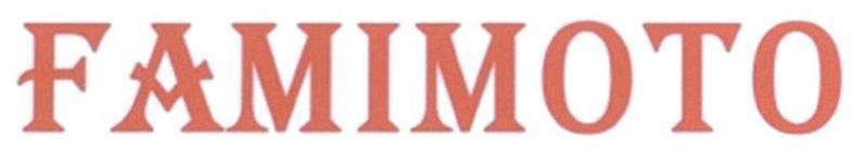 Đơn đăng ký nhãn hiệu "FAMIMOTO" số 4-2020-06737 của Công ty TNHH SX&TM ...
