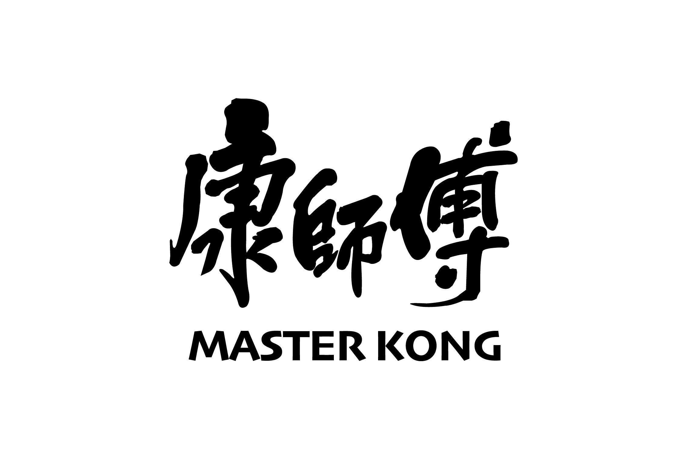 "MASTER KONG [kang: tên họ ở trung quốc; shi: chủ, thầy, thợ cả; fu: dạy, chỉ dẫn, hỗ trợ/bếp ...