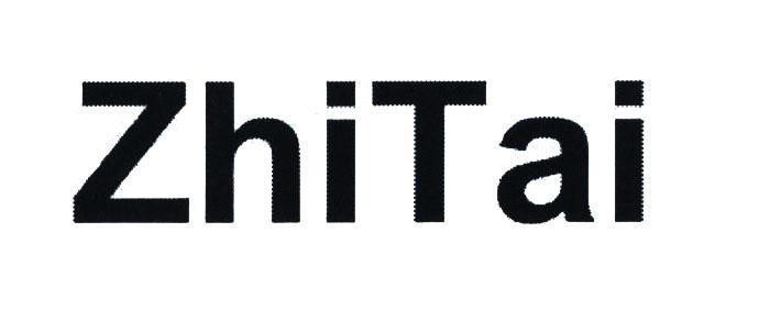 "ZhiTai" Trademark application no 4-2020-28061 of Yangtze Memory ...
