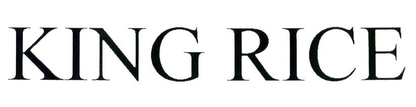 "KING RICE" Trademark application no 4-2021-05228 of Công ty cổ phần ...
