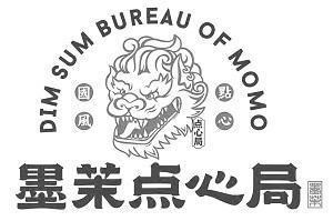 "DIM SUM BUREAU OF MOMO [mo: mực; mo: hoa nhài; dian xin: bánh ngọt; ju ...