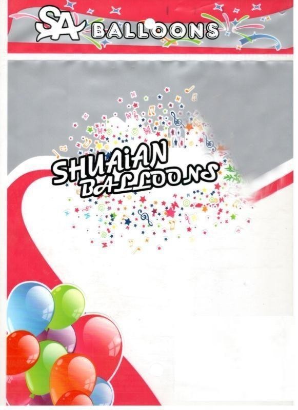 "SA BALLOONS SHUAIAN BALLOONS" Trademark application no 4-2021-31598 of ...