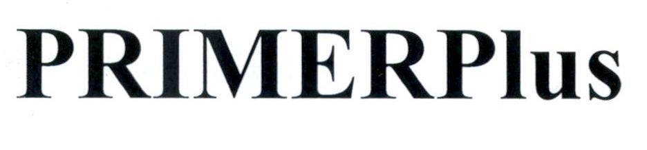 Đơn đăng ký nhãn hiệu "PRIMERPlus" số 4-2021-36679 của Công ty TNHH PRIMER Việt Nam