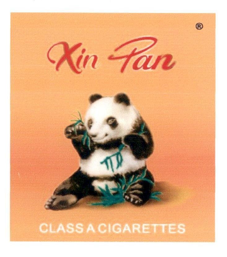 Đơn đăng ký nhãn hiệu "Xin Pan CLASS A CIGARETTES" số 4-2021-39139 của ...