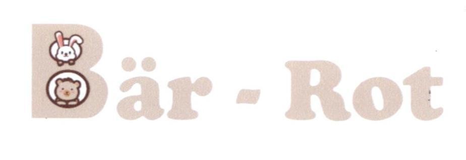 Đơn đăng ký nhãn hiệu "Bar - Rot" số 4-2021-39681 của Công ty TNHH NEG ...