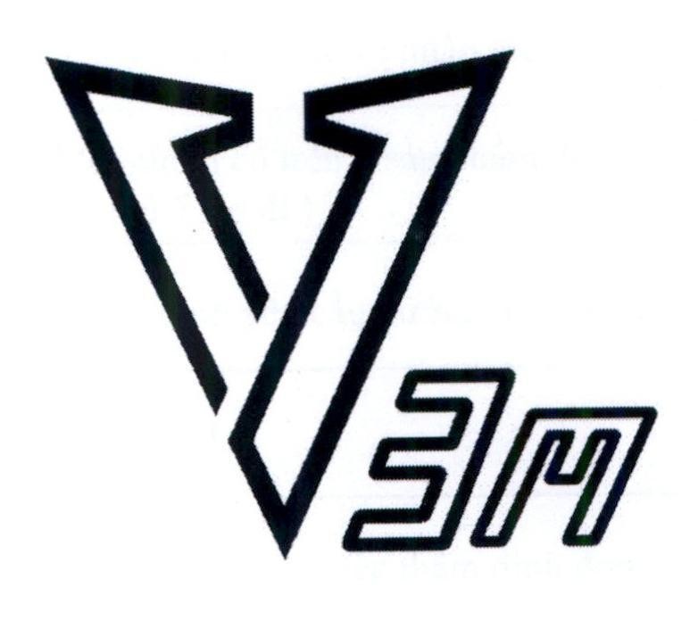 Đơn đăng ký nhãn hiệu "V3m" số 4-2021-44870 của Nguyễn Thị Huyền