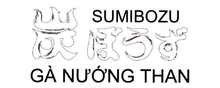 Đơn đăng ký nhãn hiệu "SUMIBOZU Gà Nướng Than [sumi: than củi, than hoa ...