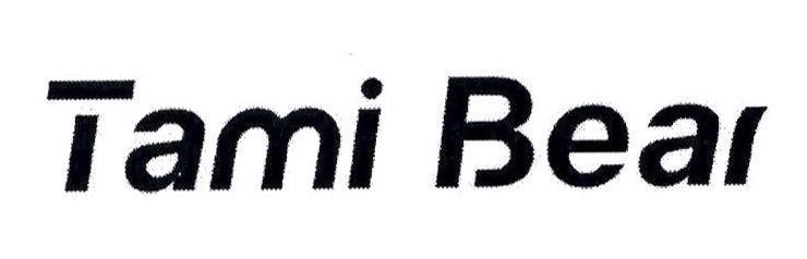 Đơn đăng ký nhãn hiệu "Tami Bear" số 4-2022-35261 của Công ty cổ phần ...