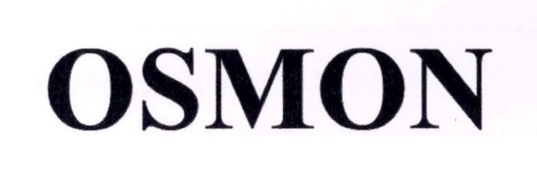 Đơn đăng ký nhãn hiệu "OSMON" số 4-2022-45486 của Công ty TNHH thương ...