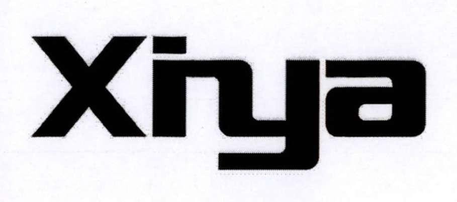 Đơn đăng ký nhãn hiệu "Xinya" số 4-2024-56462 của XINYA ELECTRONIC CO ...