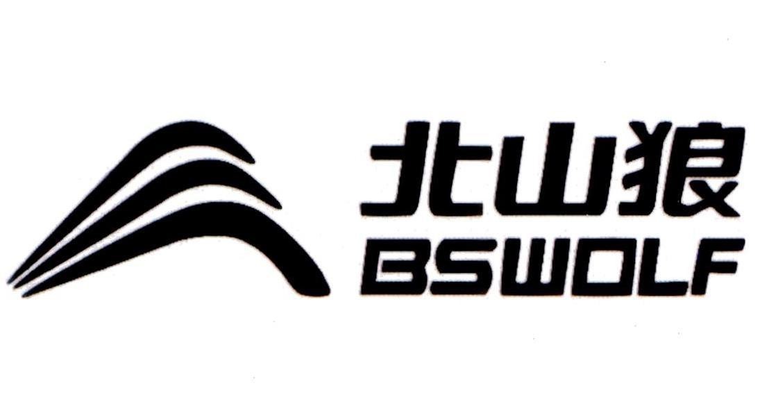 Đơn đăng ký nhãn hiệu "BSWOLF [běishān láng:sói bắc sơn]" số 4-2023-09361 của GUANGZHOU JIGUAN ...