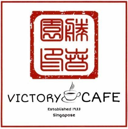 Đơn đăng ký nhãn hiệu "VICTORY CAFE Established 1933 Singapore [sheng ...