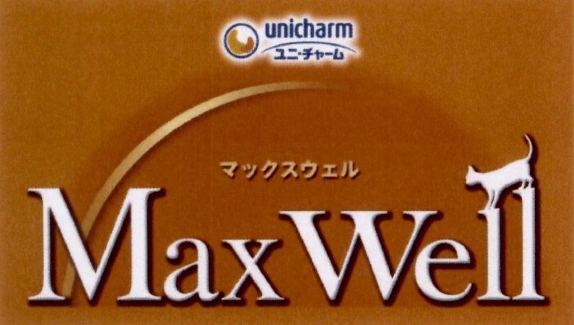 Đơn đăng ký nhãn hiệu "Max Well unicharm [uni charm; Maxwell]" số 4 ...