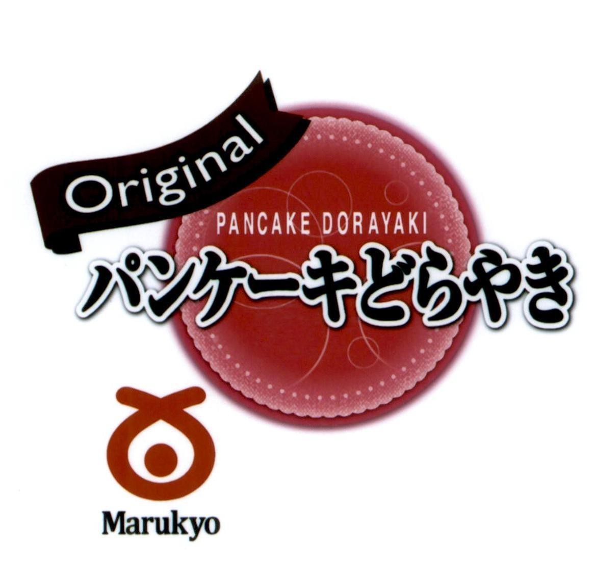Đơn đăng ký nhãn hiệu "Original PANCAKE DORAYAKI [pankeki dorayaki ...