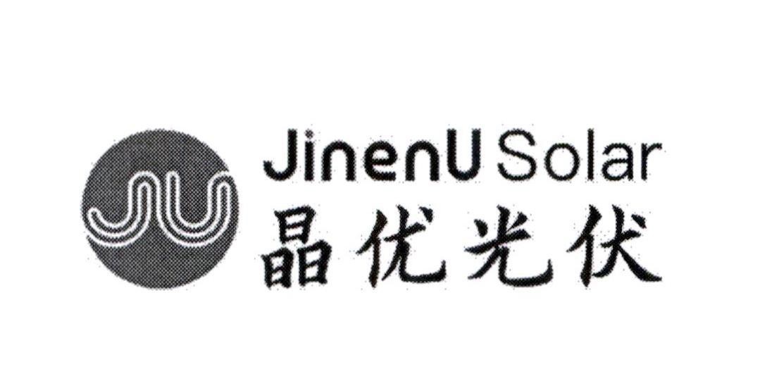 Đơn đăng ký nhãn hiệu "JinenU Solar [Jing: sáng chói; You: tốt, hay ...