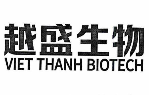 Đơn đăng ký nhãn hiệu "[Yuè shèng shéng wù: Công nghệ sinh học Việt ...