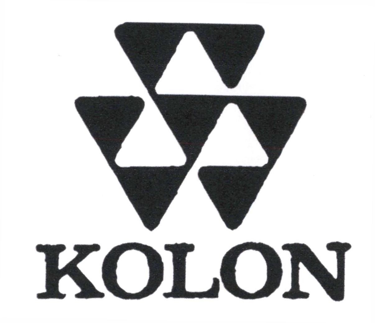 Đơn đăng ký nhãn hiệu "KOLON SPORT" số 4-1989-01381 của Kolon Corporation
