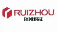 Đơn đăng ký nhãn hiệu "RUIZHOU [rui zhou ke ji: công nghệ thụy châu]" số 4-2024-61037 của NGUYỄN ...