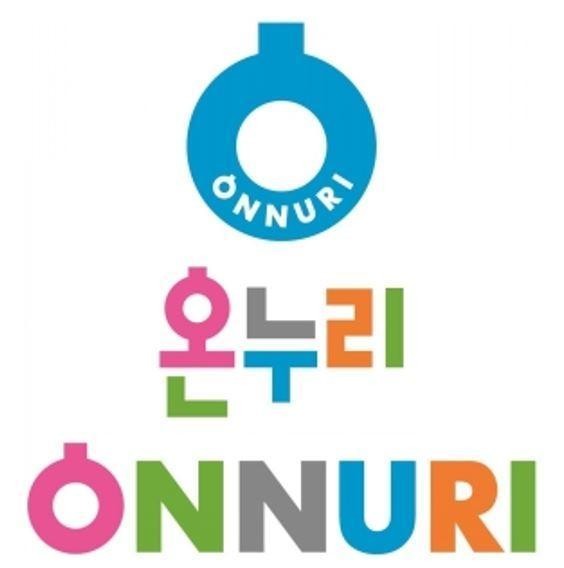 Đơn đăng ký nhãn hiệu "ONNURI ONNURI [onnuri: toàn thế giới]" số 4-2025 ...