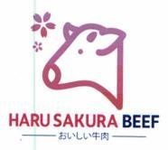 "HARU SAKURA BEEF [Oishii Gyuuniku: Thịt bò ngon]" Trademark ...