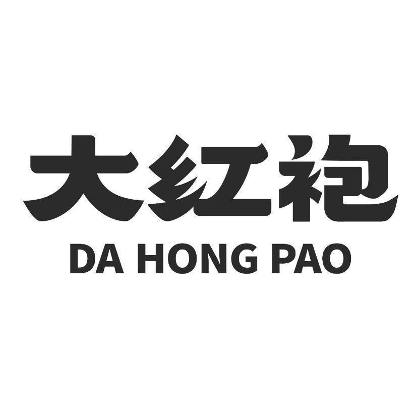 Đơn đăng ký nhãn hiệu "DA HONG PAO [da: to lớn; hong: màu đỏ; pao: áo ...