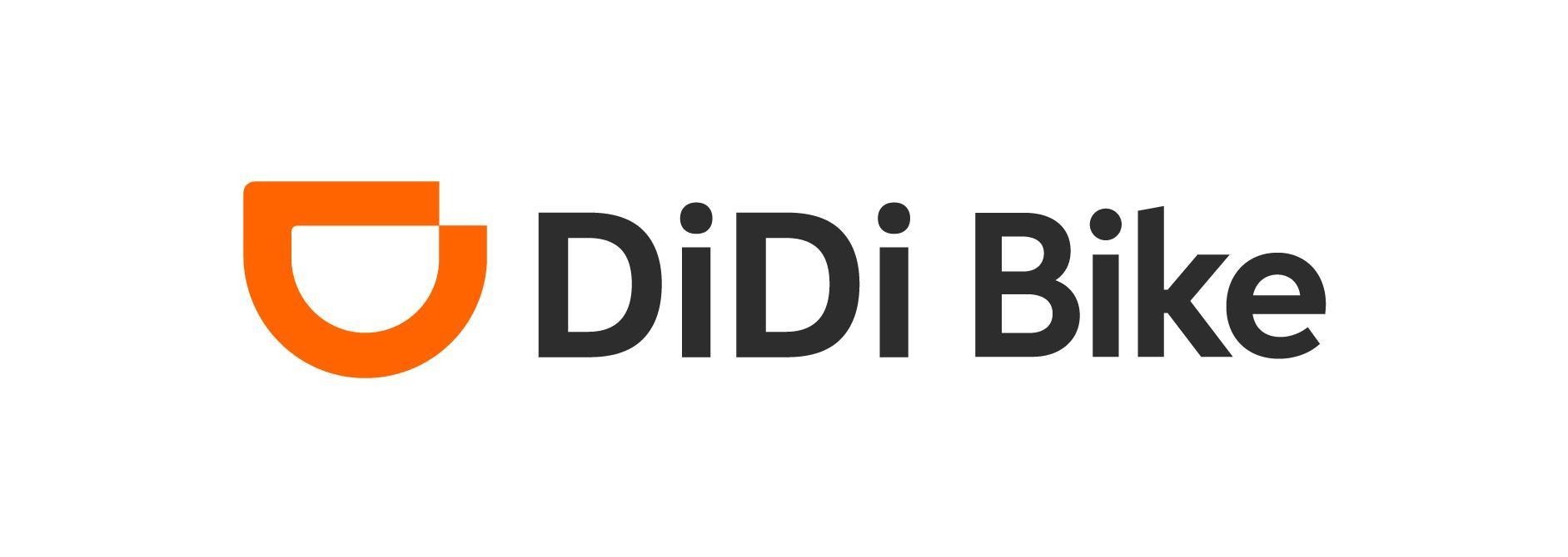 Đơn đăng ký nhãn hiệu "DiDi Bike" số 4-2025-48582 của Beijing DiDi ...