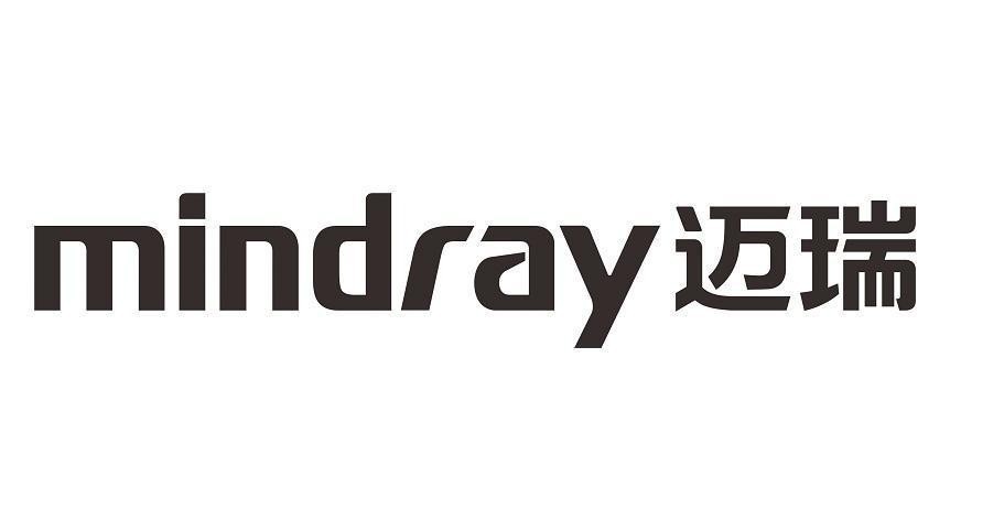 Đơn đăng ký nhãn hiệu "Mindray [mai rui: bước, thuận lợi]" số 4-2025 ...