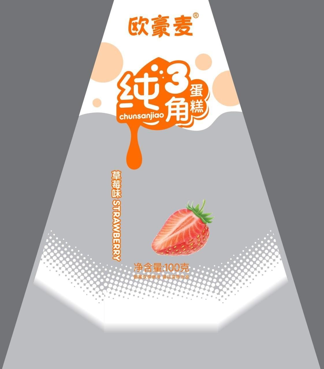 Đơn đăng ký nhãn hiệu "chunsanjiao NET WEIGHT: 2KG [ou haomai; jing han ...