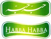 Đơn đăng ký nhãn hiệu "HABBA HABBA" số 1174572 của EL WAHBA EGYPT For ...