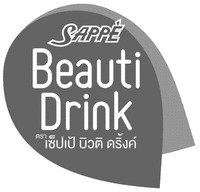"SAPPE Beauti Drink" Trademark application no 1439347 of Sappe Public ...